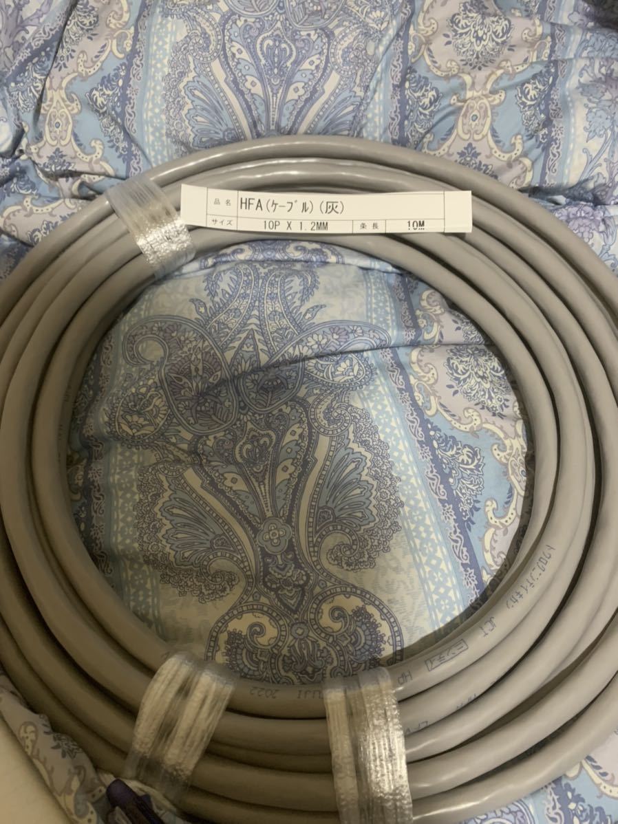 Yahoo!オークション - HP1.2-10p 約10m