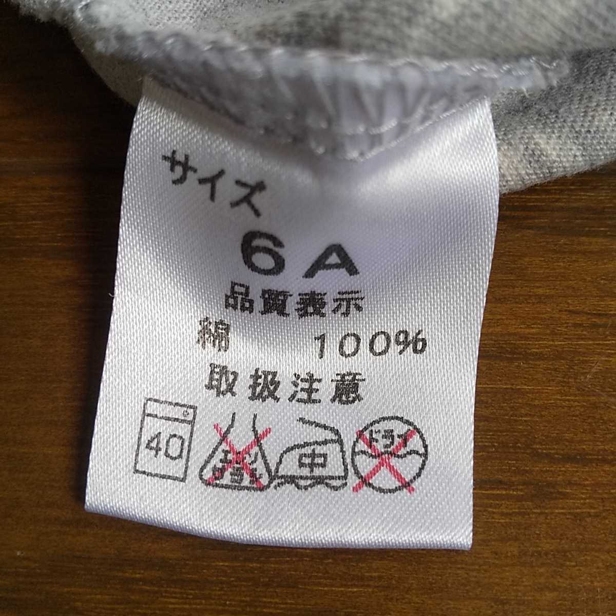 Yahoo!オークション - OJICO 長袖Tシャツ