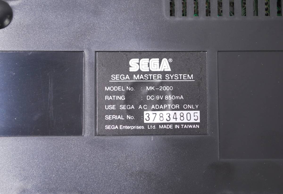 SEGA セガ MasterSystem マスターシステム 本体 MK-2000 電源OK 動作未確認 10098(その他)｜売買されたオークション情報、yahooの商品情報をアーカイブ公開 ...