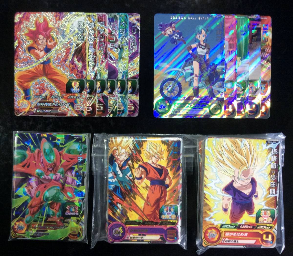 Yahoo!オークション - UGM4弾 CP以下フルコンプ71枚 （CP6種 ...