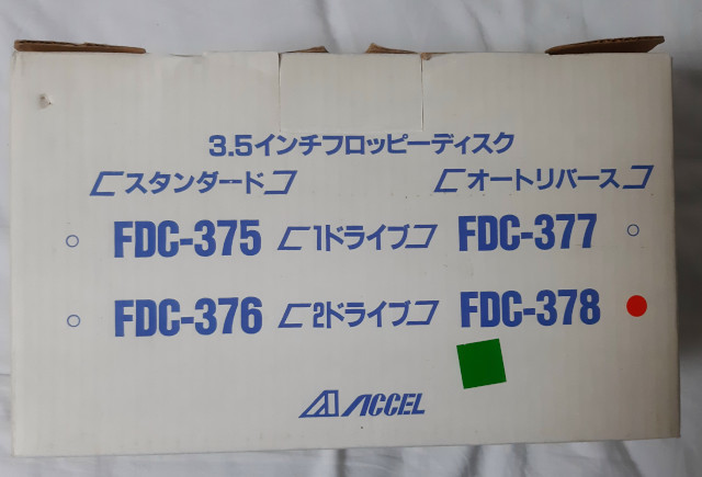 Yahoo!オークション - NEC9801 EPSON286/386用 3.5インチフロッピーデ...