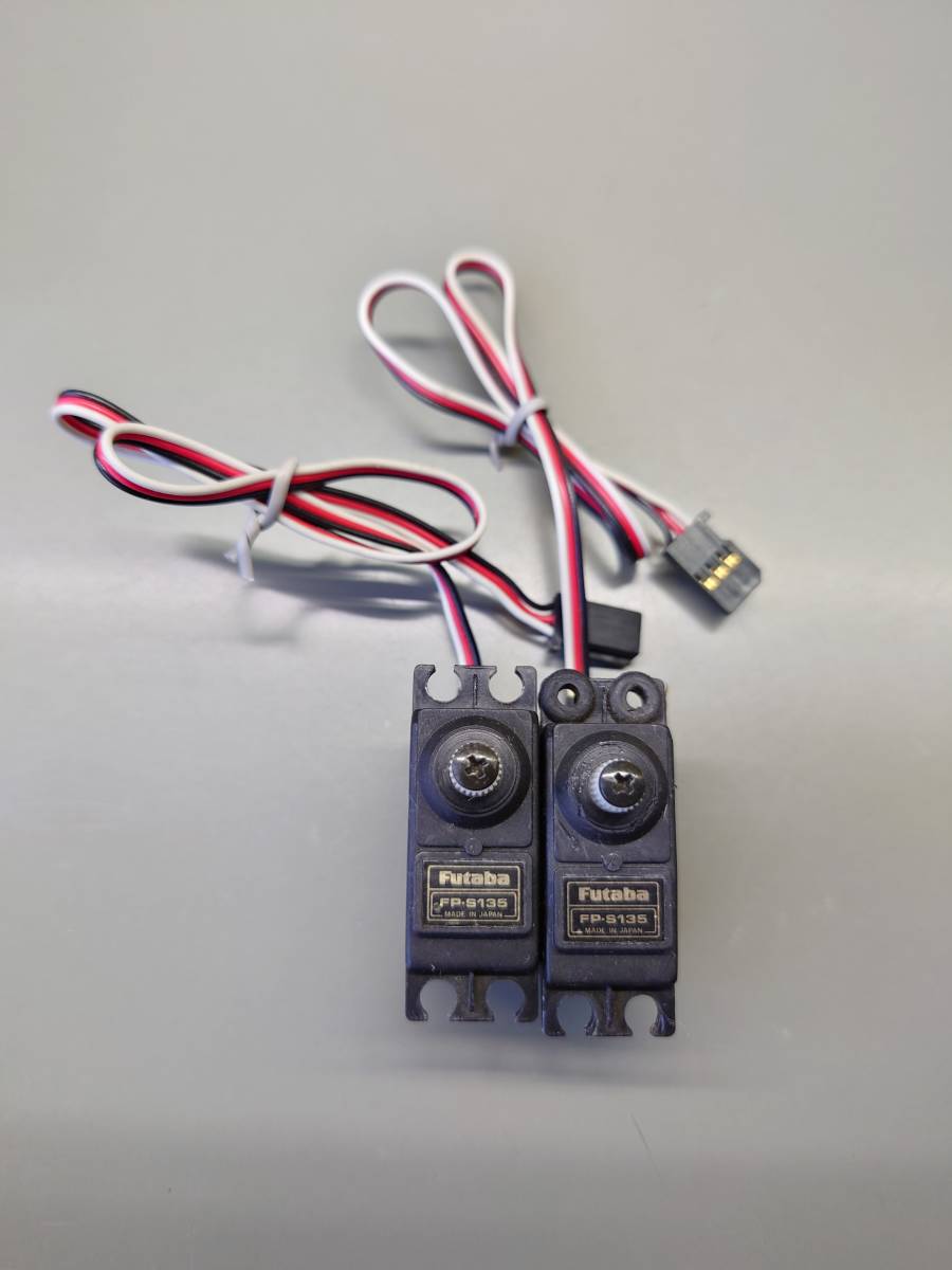 Yahoo!オークション - フタバ アナログ小型サーボ FP-S135 2個セット ...