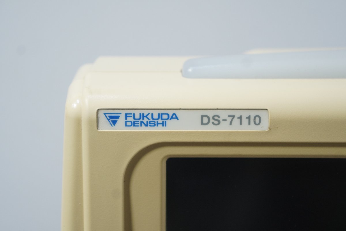 220 フクダ電子 DS-7110 ダイナスコープ 部品取り 3M-488(ビューティー、ヘルスケア)｜売買されたオークション情報、yahooの商品情報をアーカイブ公開 - オークファン ...