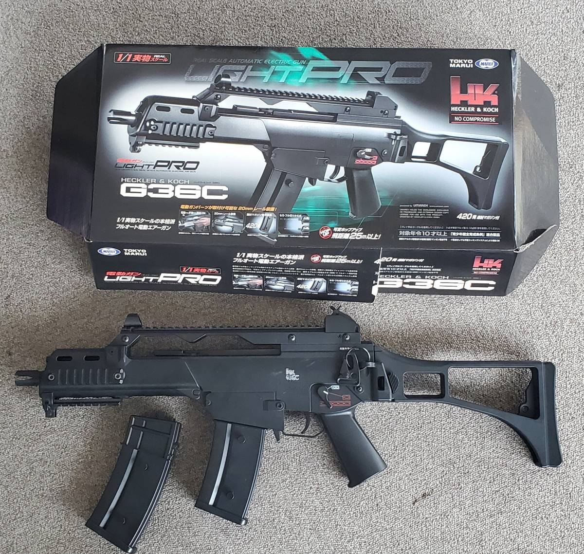 Yahoo!オークション - 11217 東京マルイ 電動ガンライトプロ G36C 1/1 ...