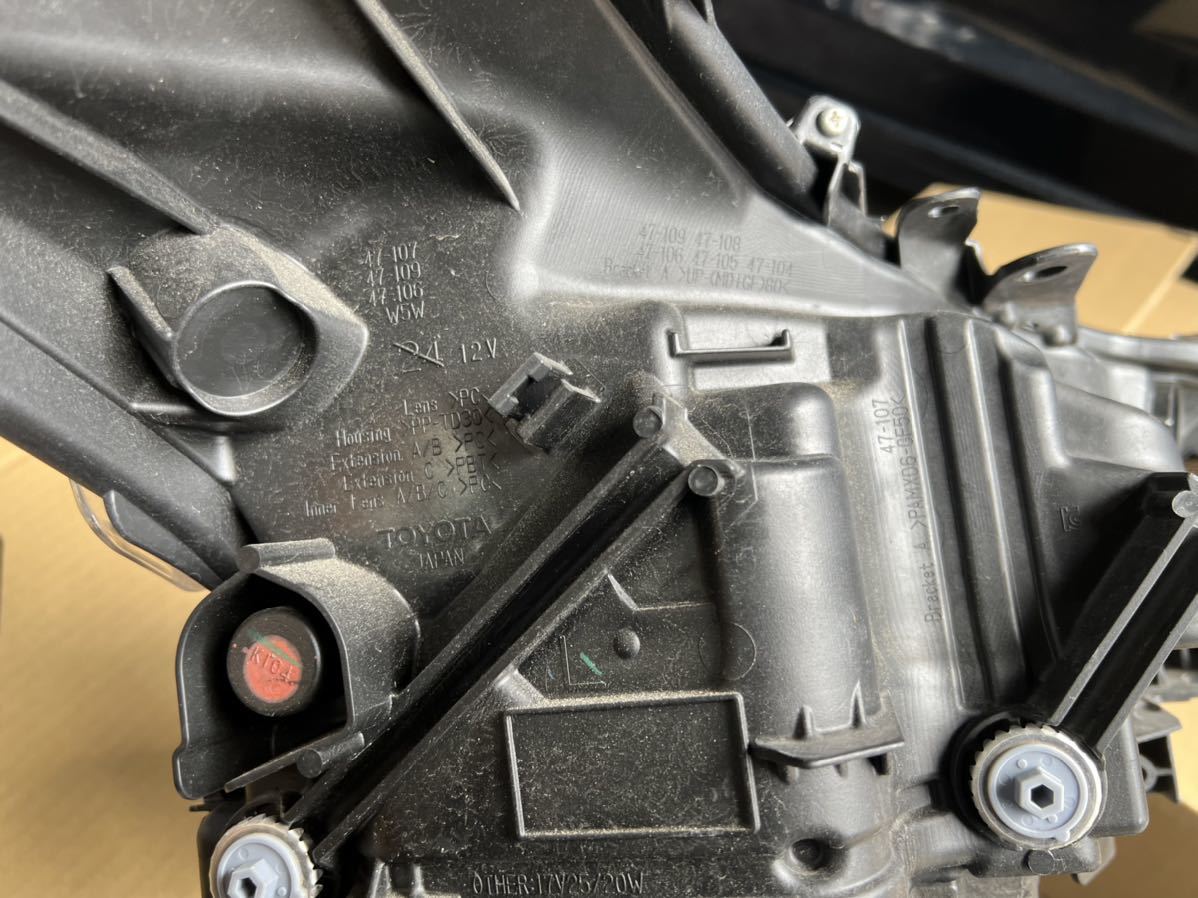 Yahoo!オークション - 50 プリウス 後期 左 ヘッドライト 美品