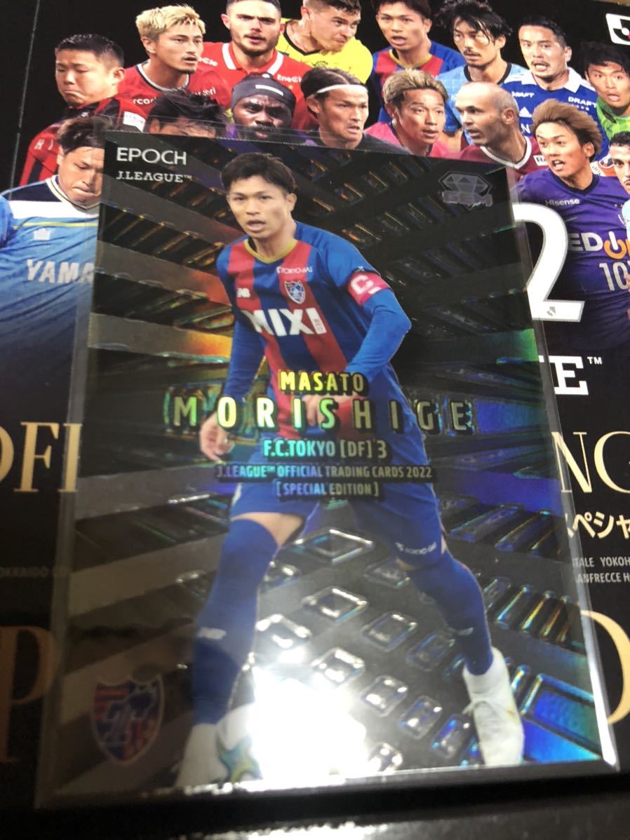 Yahoo!オークション - 森重真人 黒GEMカード 1/5 ファーストナンバー F...