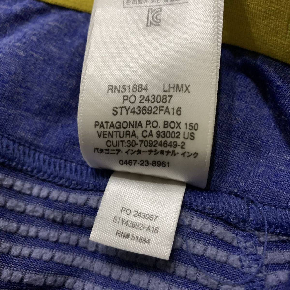 Yahoo!オークション - XX 人気モデル [都会のアウトドアウェア] 'Patag...