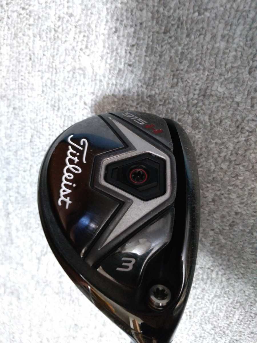 Yahoo!オークション - Titleist/タイトリスト 915H 3U 21° N.S.PRO HY...