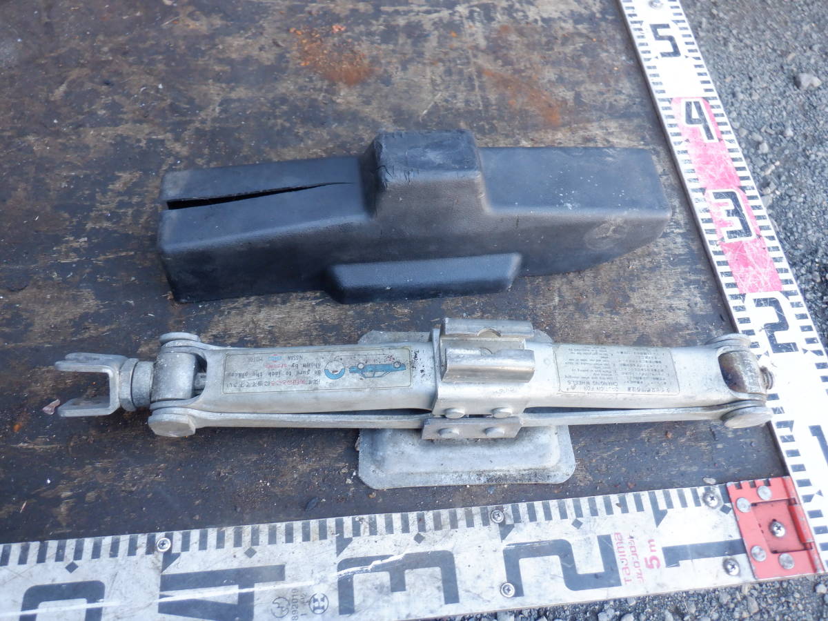 S30Z フェアレディZ ② 純正 車載ジャッキ ケース付き L20E GS30 S31 GS31(日産用)｜売買されたオークション情報、yahooの商品情報をアーカイブ公開 - オークファン ...