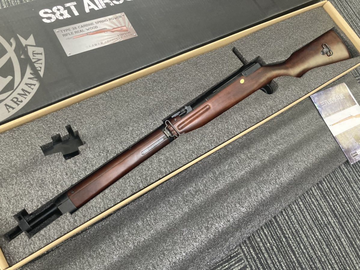 Yahoo!オークション - Arisaka Type38 carbine/三八式騎兵銃 ボルトア...