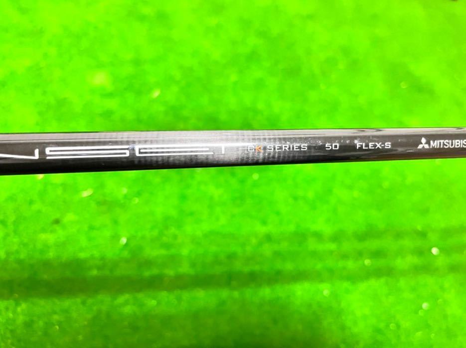 Yahoo!オークション - テンセイ CK プロ オレンジ 50S TENSEI CK Pro O...