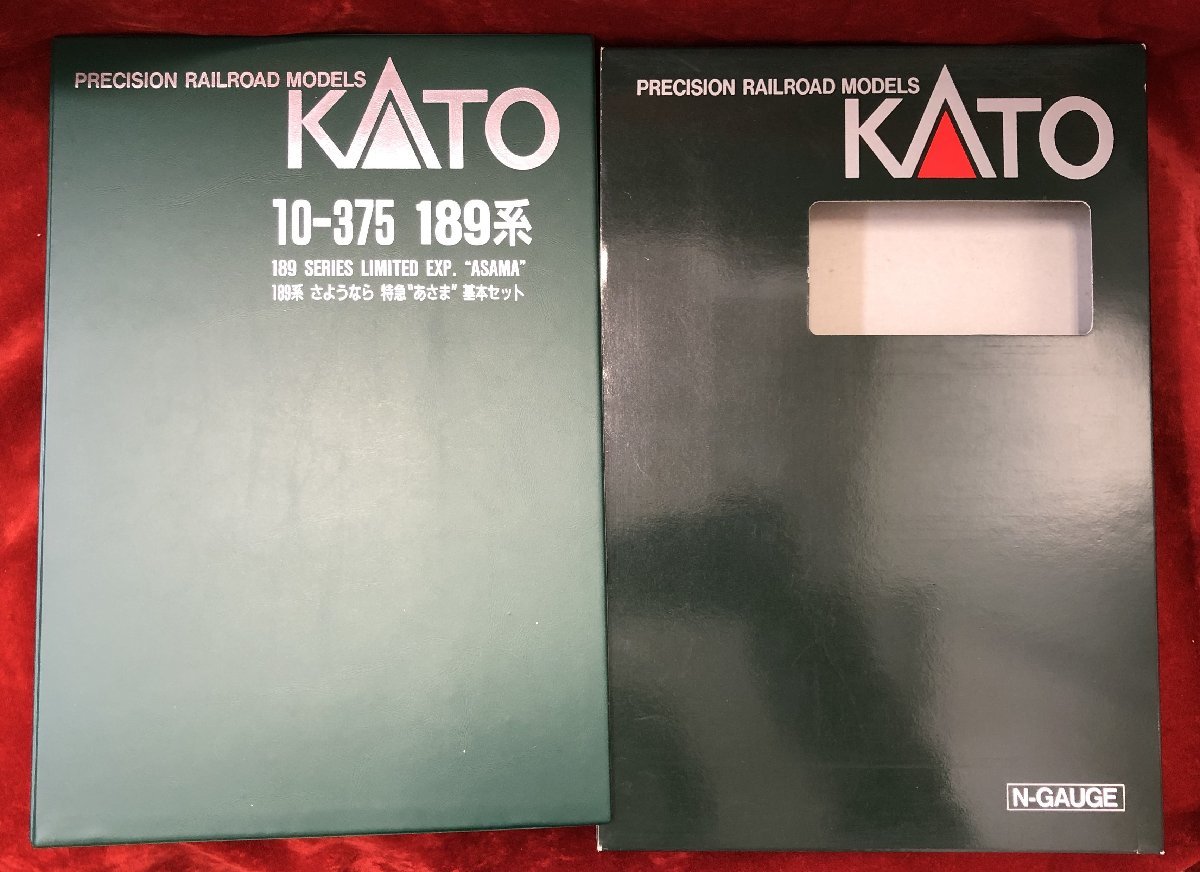 Yahoo オークション 【8ak春10007e】 1円スタート Kato Nゲージ 10