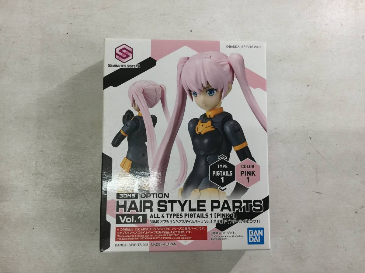 Yahoo!オークション - 【#34】バンダイ 30MS オプションヘアスタイルパ...