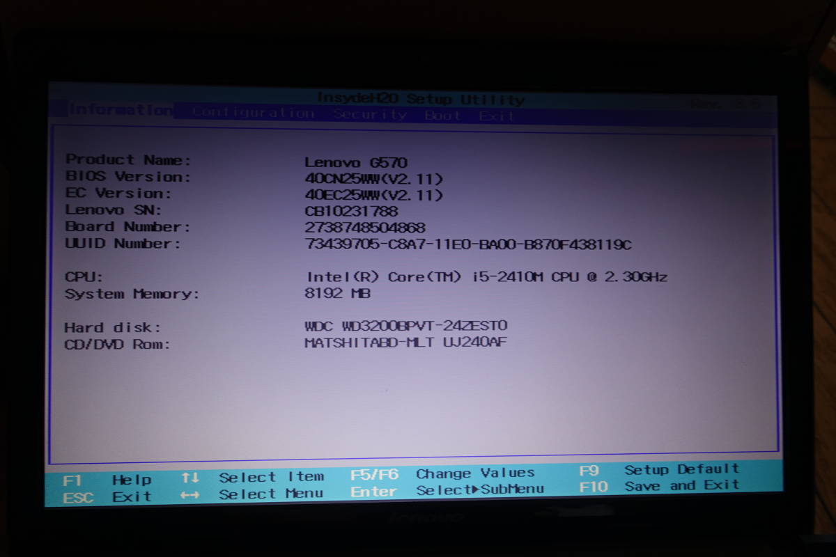 Yahoo!オークション - メモリ8GB ブルーレイ搭載 使用時間2300時間 Len...