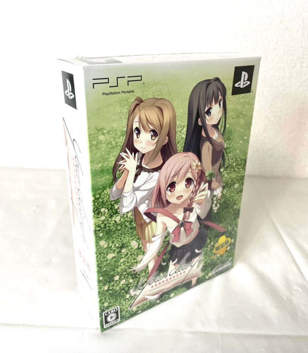 Yahoo!オークション - A43梱60 PSP your diary+ 限定版