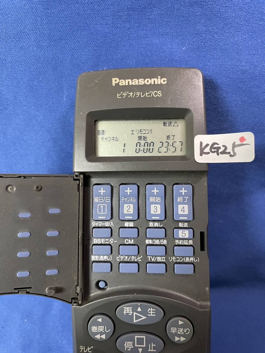 Yahoo!オークション - KG25 動作不良時返金 VEQ2442 Panasonic ビデオ...