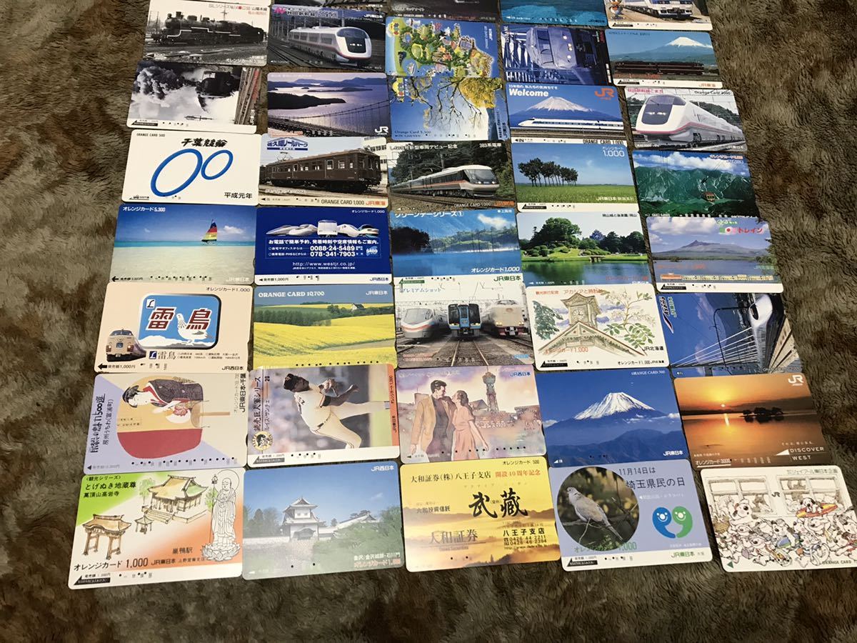 Yahoo!オークション - A006 使用済み オレカ 50枚セット 新幹線 SL ヘ...