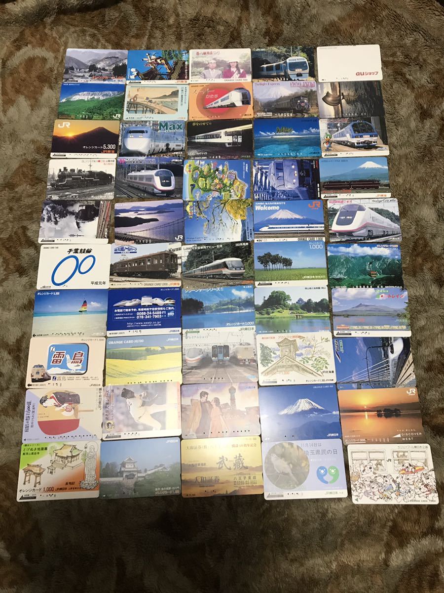 Yahoo!オークション - A006 使用済み オレカ 50枚セット 新幹線 SL ヘ...