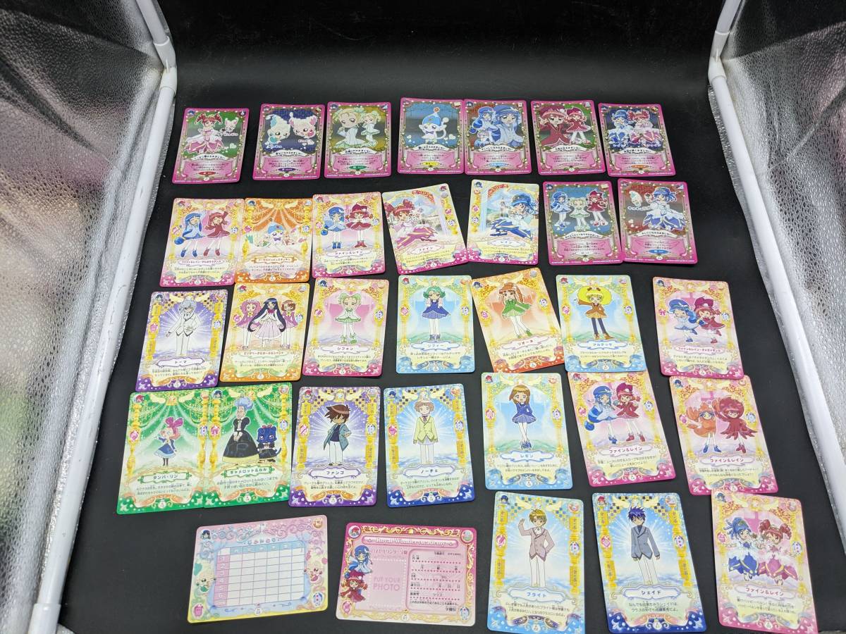 Yahoo!オークション - カードダス ふしぎ星の ふたご姫Gyu Gyu とピカ...