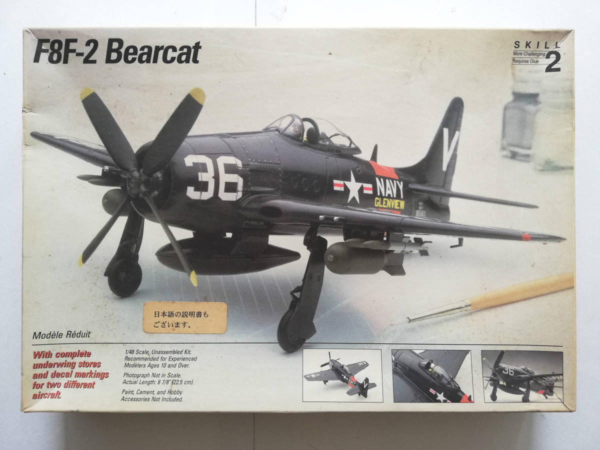 Yahoo!オークション - お手つき ジャンク 1/48 ベアキャット F8F Bearc...