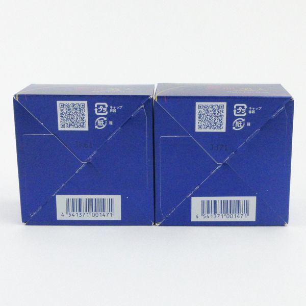 Yahoo!オークション - 艶肌美人 ナイトリフトマスク 28g 2点セット V62...