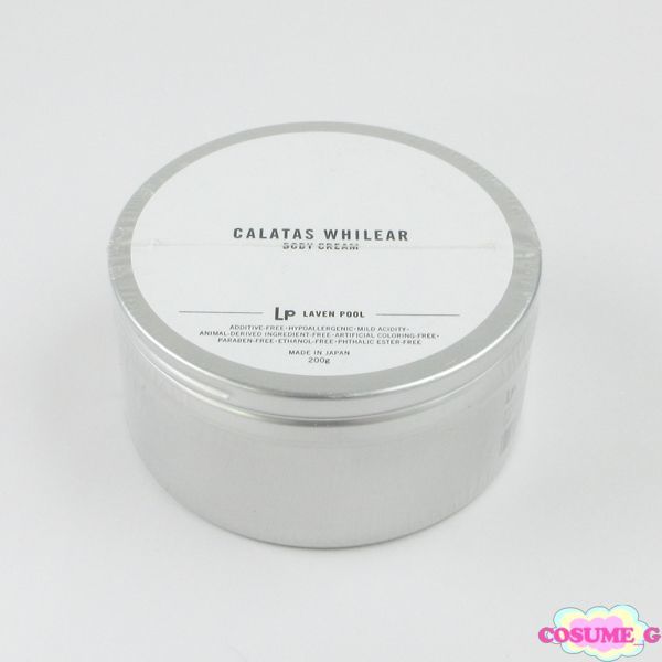 Yahoo!オークション - CALATAS カラタスホワイリア ボディクリーム ラ...