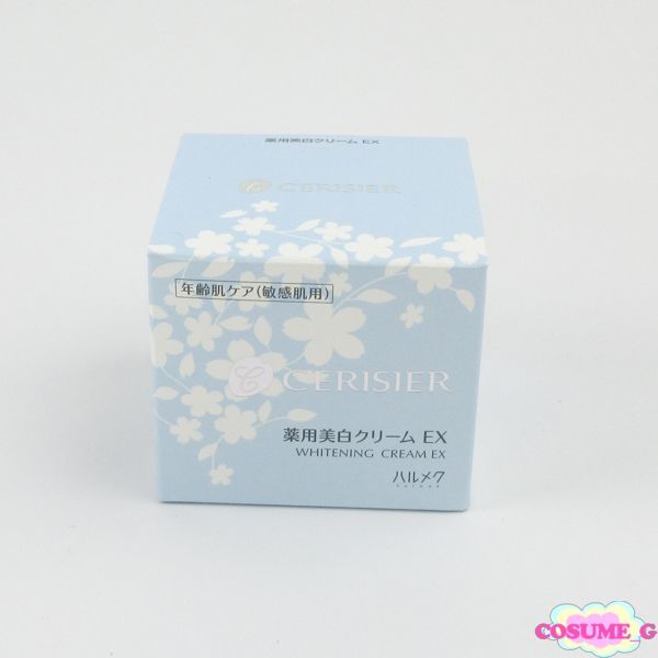 Yahoo!オークション - セリジエ 薬用美白クリーム EX 28g 未開封 V631