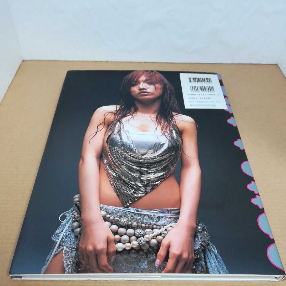 Yahoo!オークション - 初版 後藤真希 写真集 FOXY FUNGO 付録...