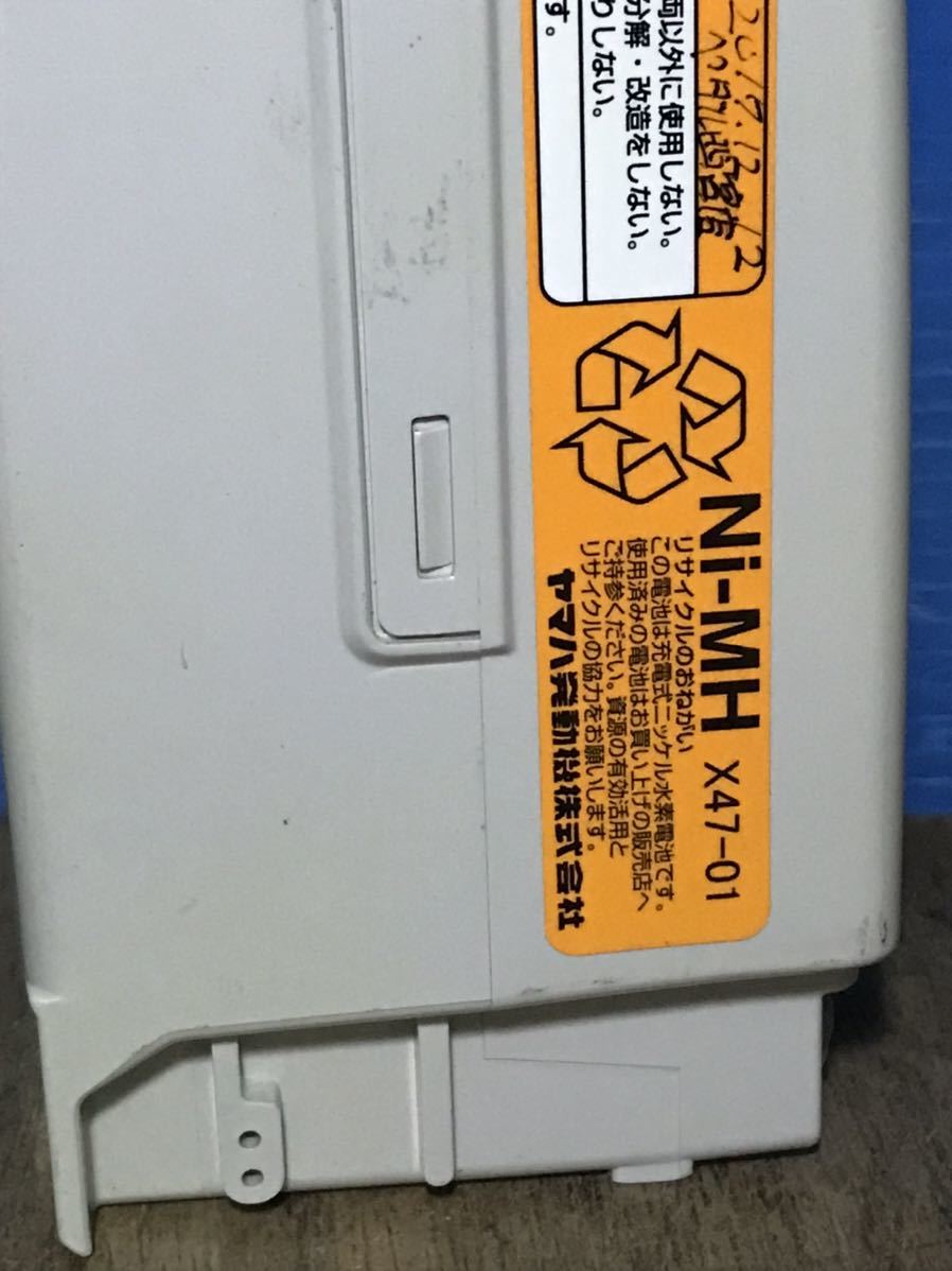 Yahoo!オークション - 295 X47-01 Ni-MH ヤマハPAS YAMAHA 電動アシス...