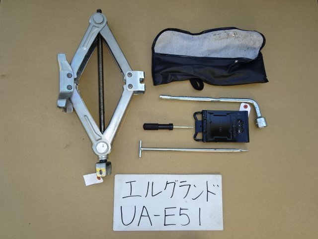 Yahoo!オークション - エルグランド 14年 UA-E51 ジャッキ 工具