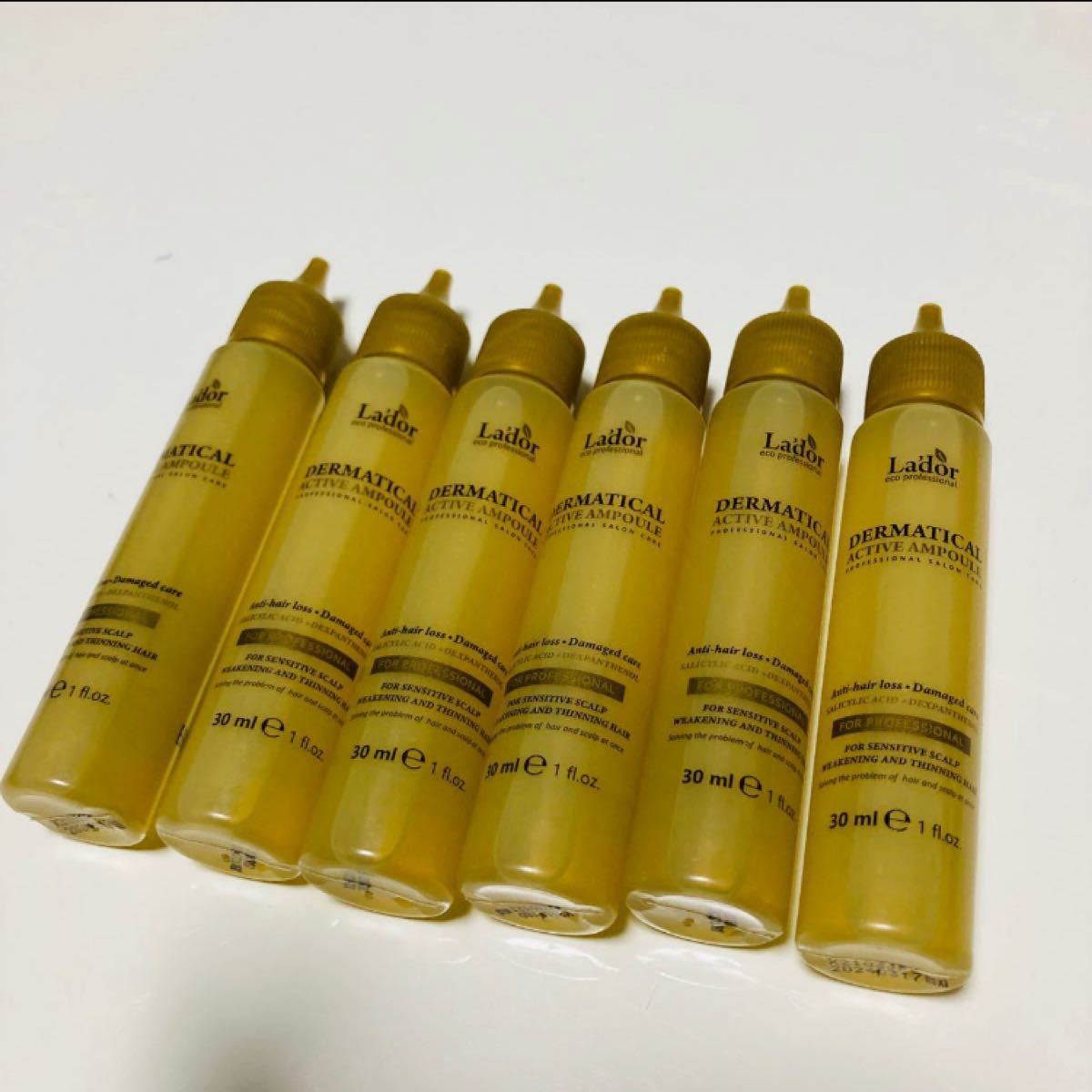 ラドール ダーマティカルアクティブアンプル トリートメント 30ml 20本｜PayPayフリマ