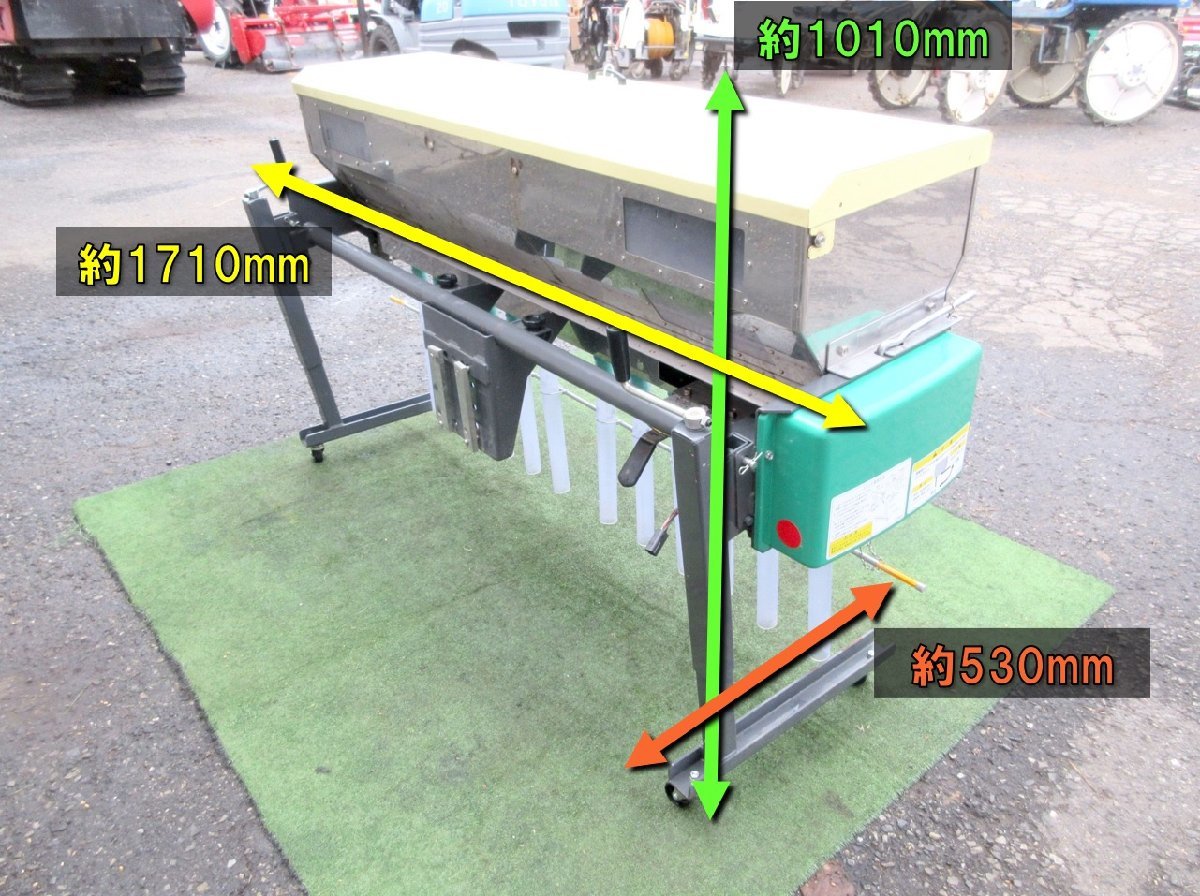 Yahoo!オークション - 値下げ交渉可能 タイショー NEWグランドソワー ...