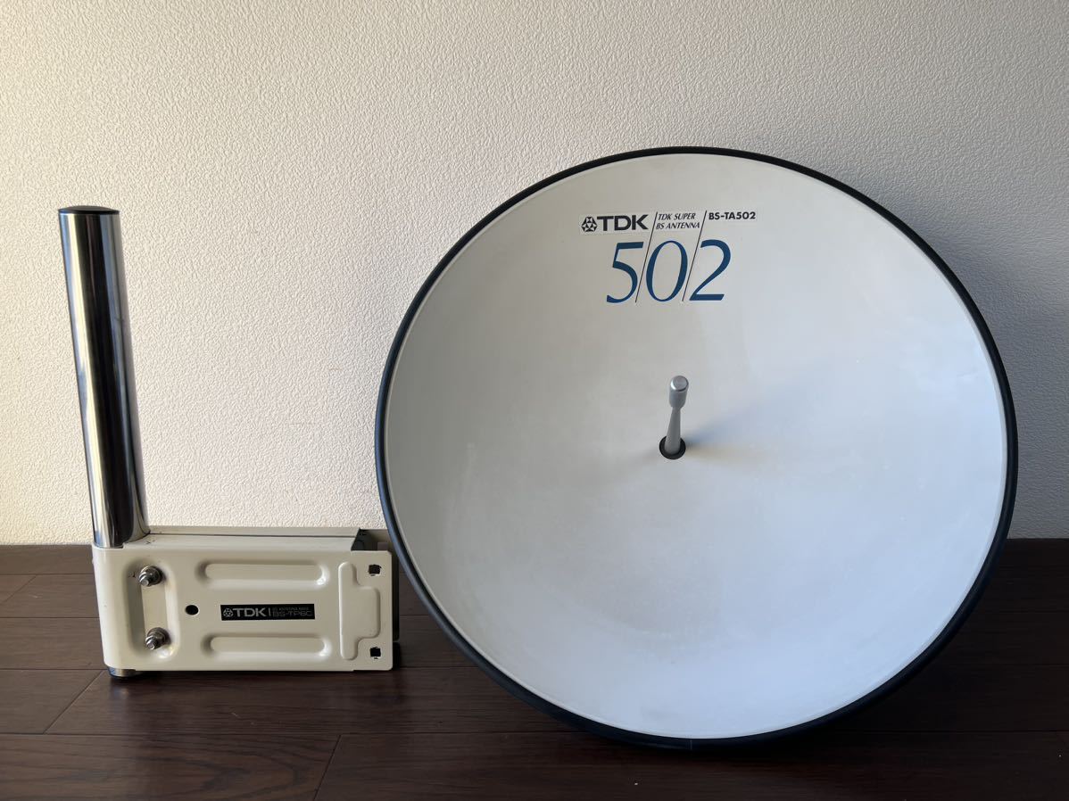 Yahoo!オークション - TDK BS-TA502 TDK SUPER BSアンテナ /ベランダ手...
