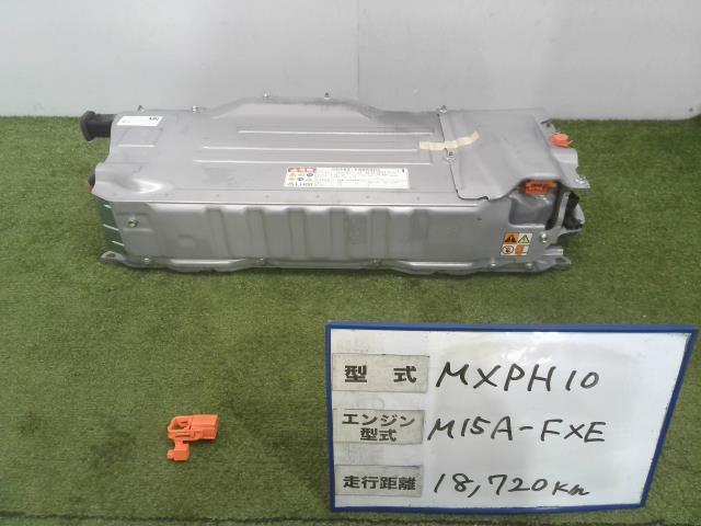 Yahoo!オークション - トヨタ 6AA-MXPH10 ヤリス ハイブリッドバッテリ...