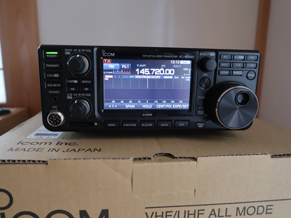 Yahoo!オークション - IC-9700 50W