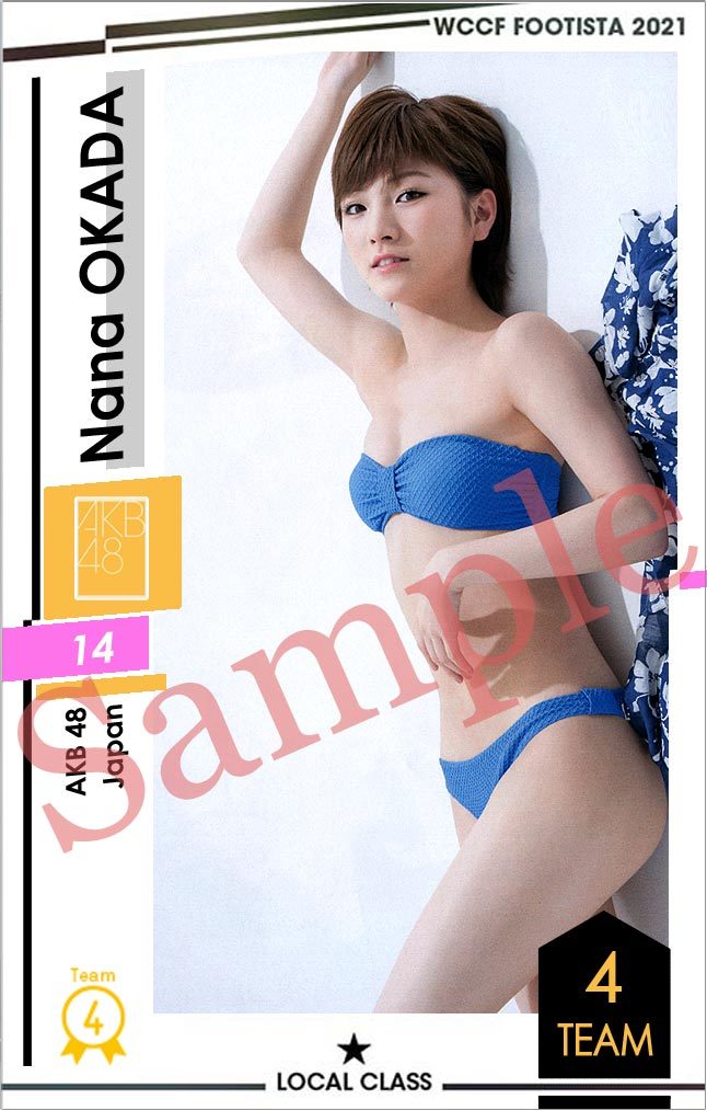 Yahoo!オークション - WCCF1枚＋オリカ FOOTISTA AKB 5 岡田奈々①