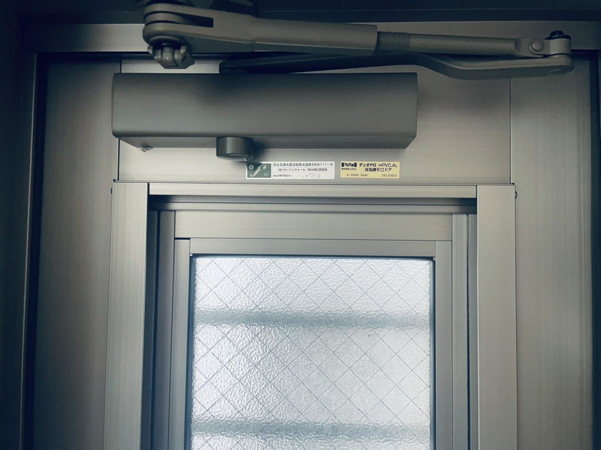 住宅展示場ひきあげ 埼玉 採風勝手口ドア デュオPG TOSTEM リクシル LIXIL モデルルーム 縦2100×横480mmぐらい 扉 裏口(玄関用、勝手口用)｜売買されたオークション情報 ...