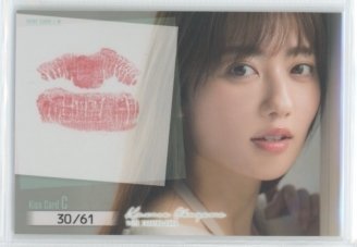 Yahoo!オークション - HIT'S/奥山かずさ2 -vol.2- 生キスカードC #30/6...