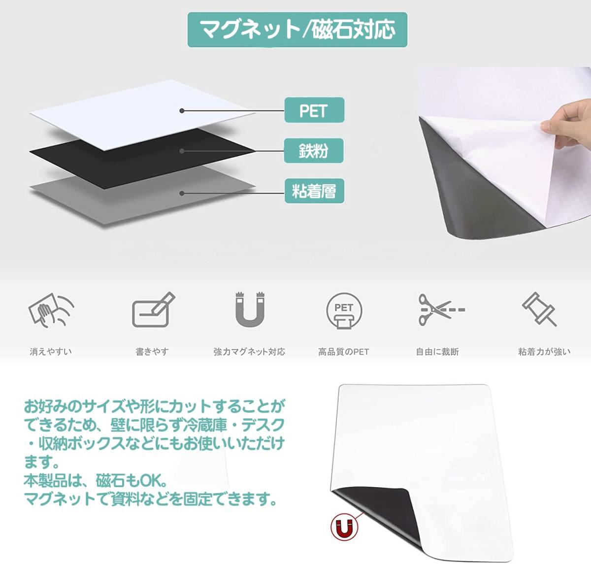 Yahoo!オークション - 【2782】ホワイトボート シート