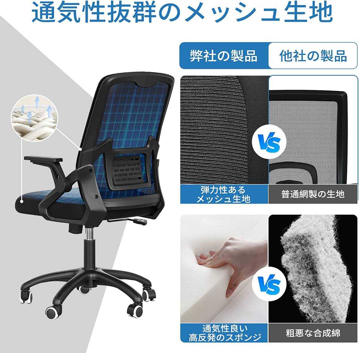 Yahoo!オークション - 【2595】オフィスチェア