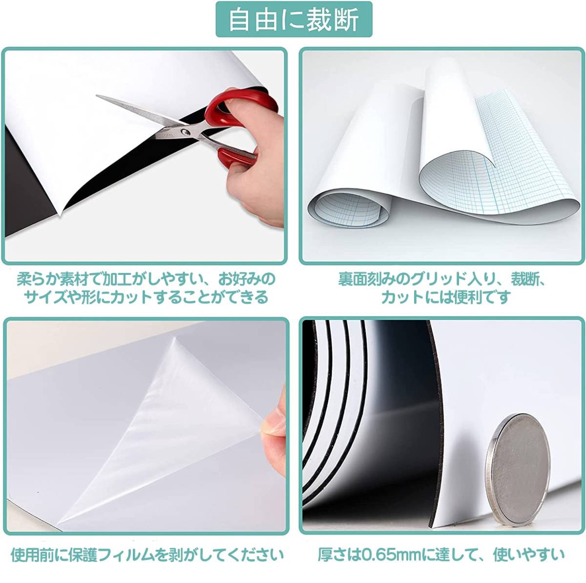 Yahoo!オークション - 【2782】ホワイトボート シート