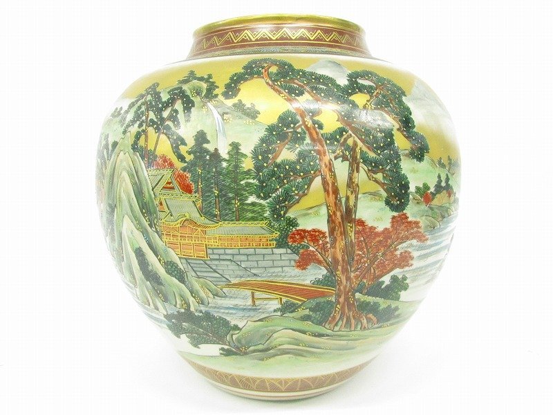 Yahoo!オークション - 1円～ おたからや T242 九谷焼 花瓶