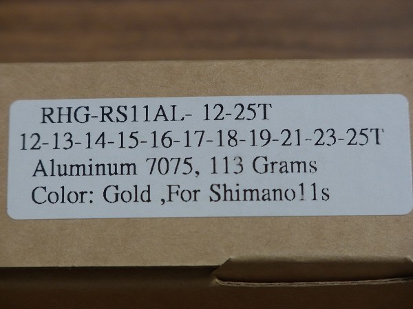 Yahoo!オークション - 【軽量】送料込 TNI シマノ用 アルミ製スプロケ...