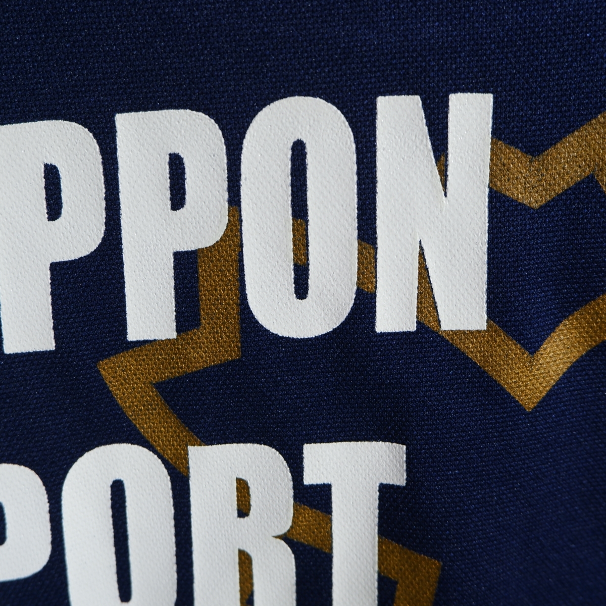 美品 日本体育大学 NSSU 紺 Tシャツ メンズ3L｜PayPayフリマ