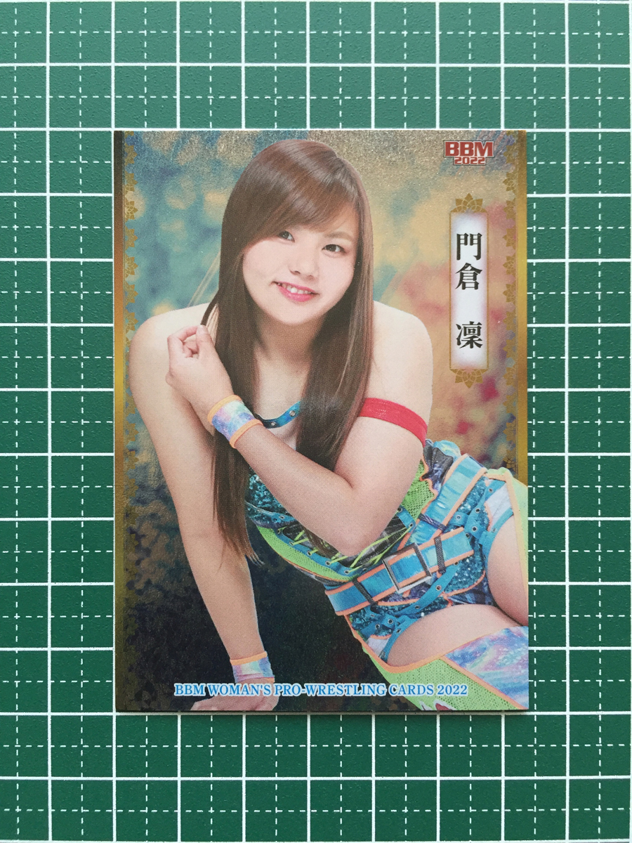 Yahoo!オークション - BBM 2022 女子プロレスカード #SP6 門倉凛 イン...