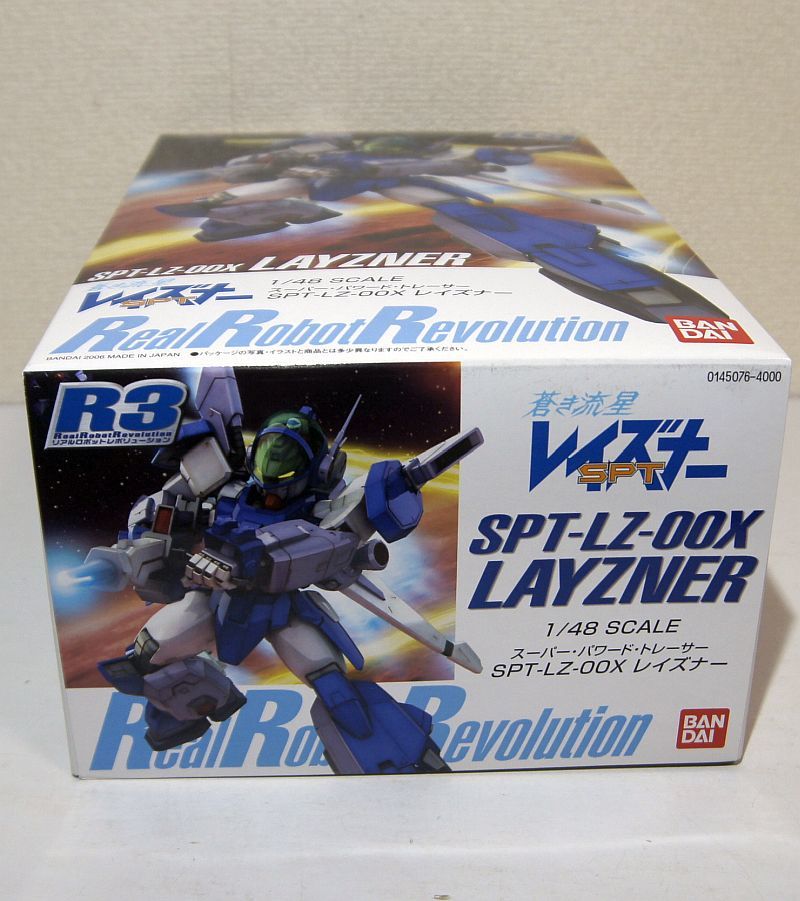 Yahoo!オークション - バンダイ 1/48 R3 SPT-LZ-00X レイズナー 蒼き流...