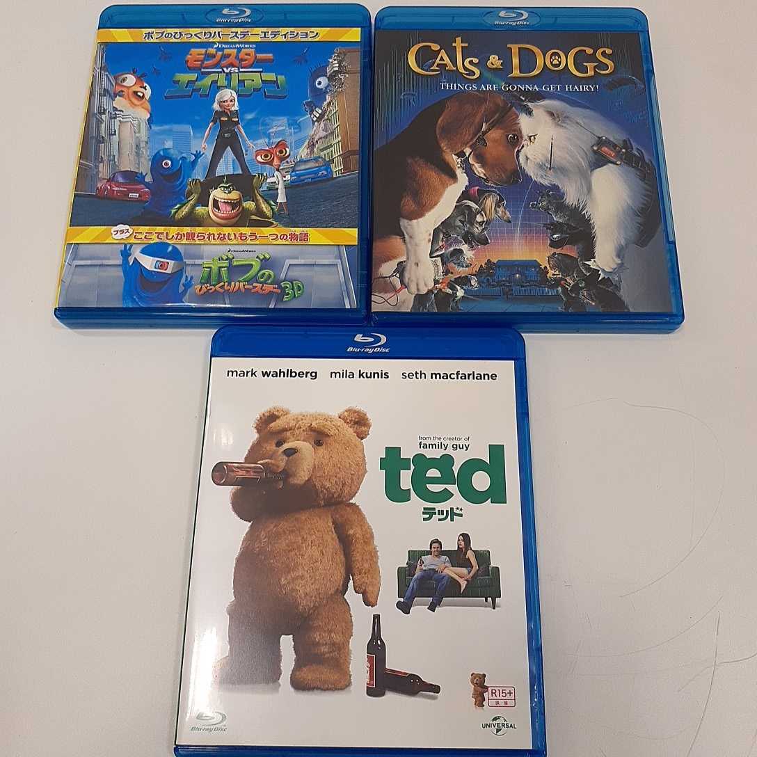 Blu-ray 3本まとめ モンスターvsエイリアン Cats&Dogs テッドR15+(外国映画)｜売買されたオークション情報、yahooの商品情報をアーカイブ公開 - オークファン ...