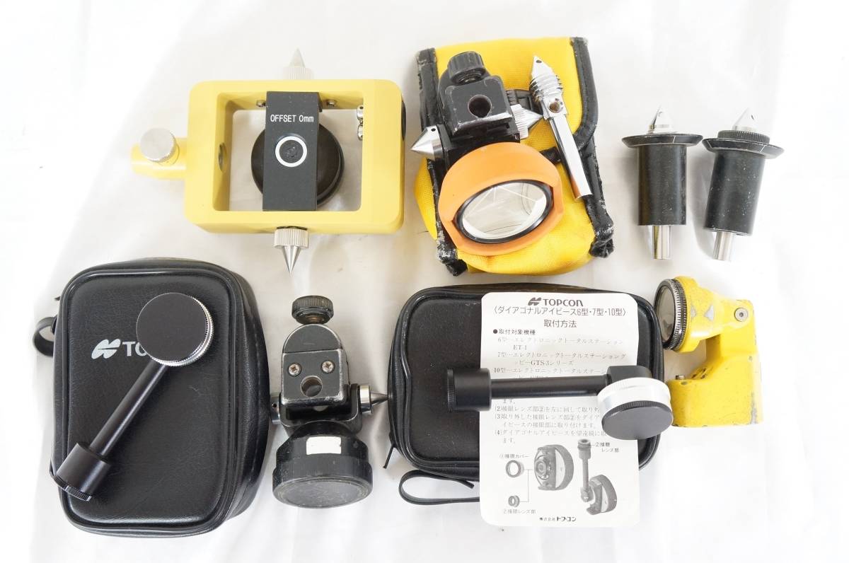 Yahoo!オークション - ミラー TOPCON トプコン ダイアゴナルアイピース...