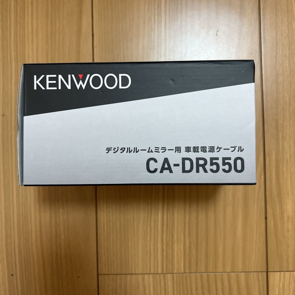 Yahoo!オークション - ケンウッド (Kenwood) 駐車監視用電源ケーブル C...