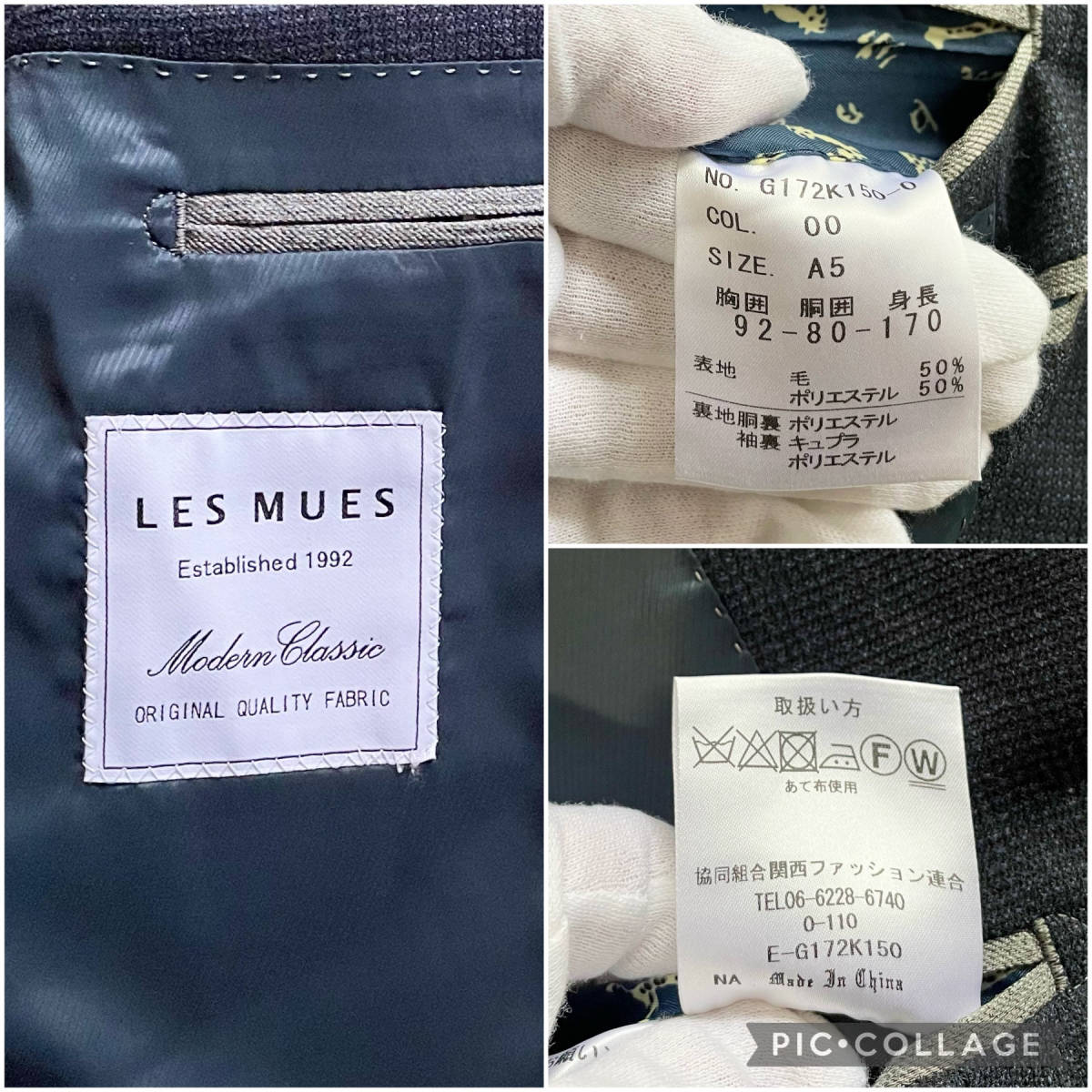 Yahoo!オークション - レミュー【魅せる3ピース】LES MUES スーツ セッ...